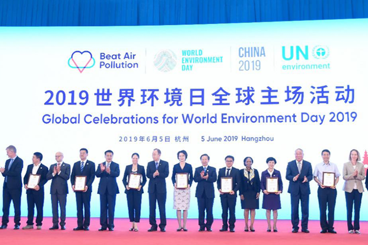 Alibaba and United Nations partner to raise environmental protection ...