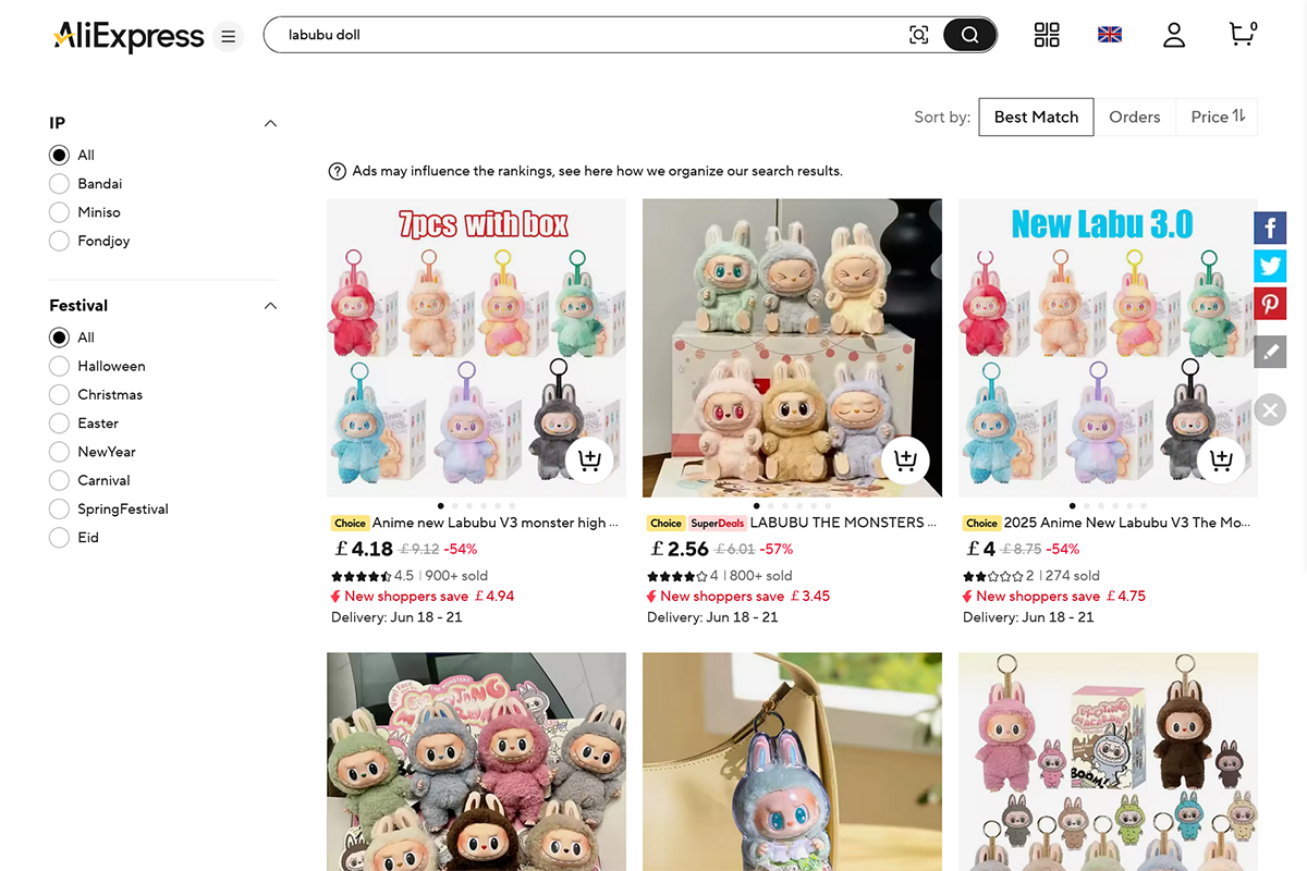 Exclusive limited edition Labubu on AliExpress - ChannelX